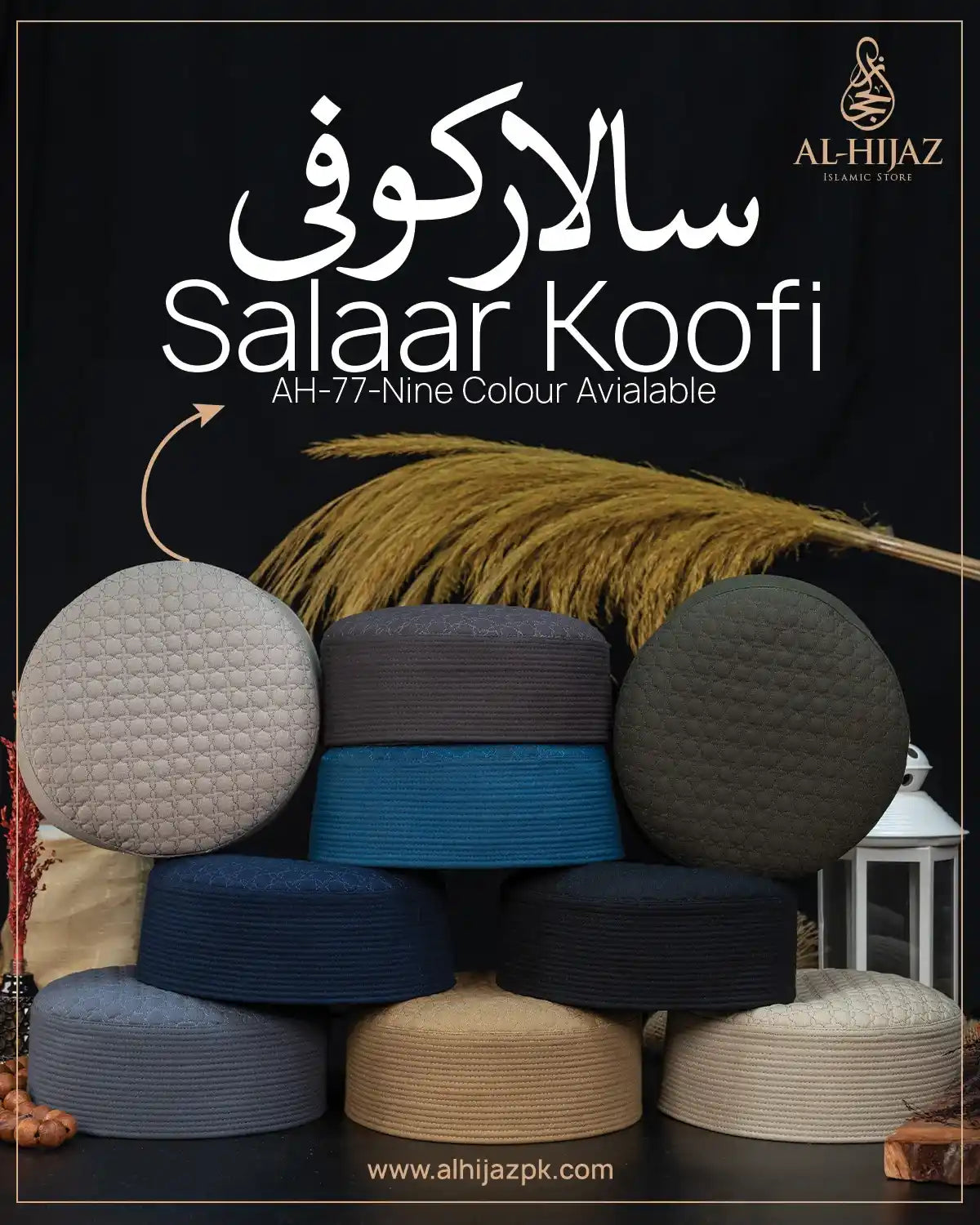 Salaar Koofi AH-77 – Al Hijaz pk